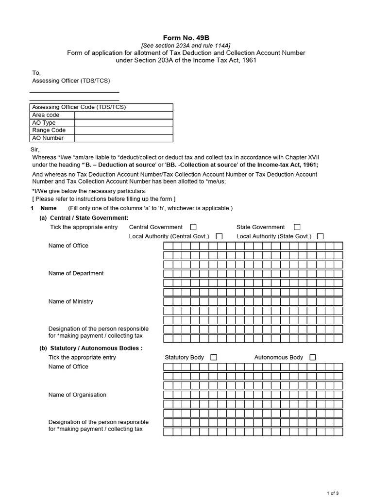 Tan Application | PDF
