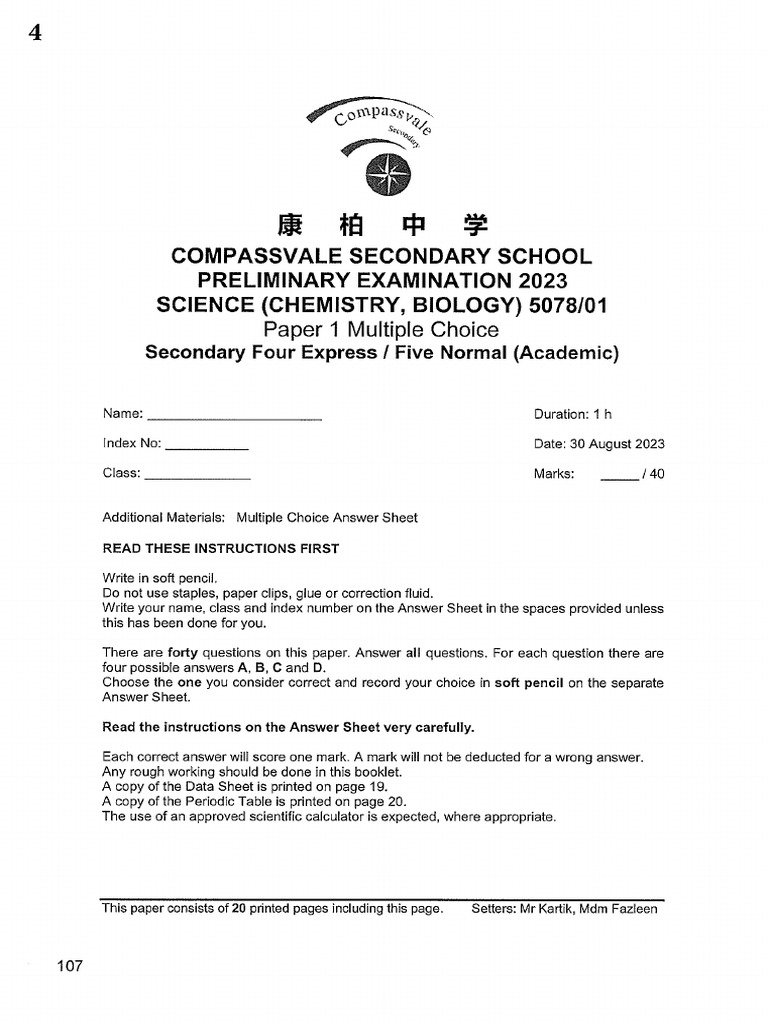 Compassvale Secondary School | PDF