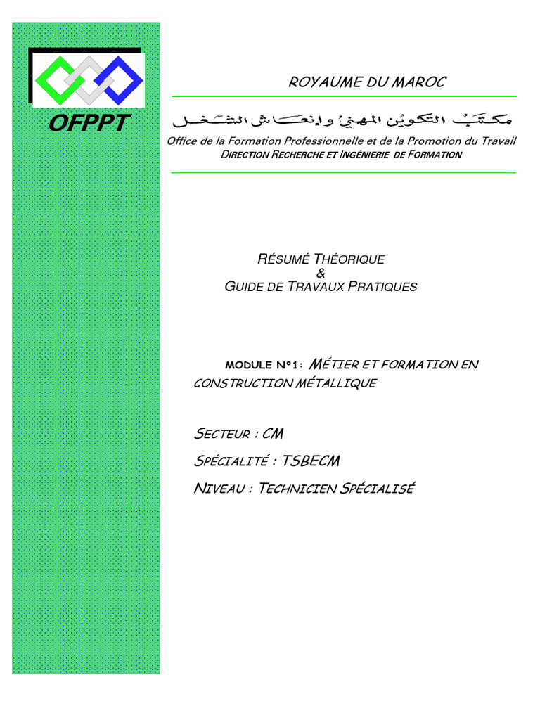 Tsbecm M01 | PDF