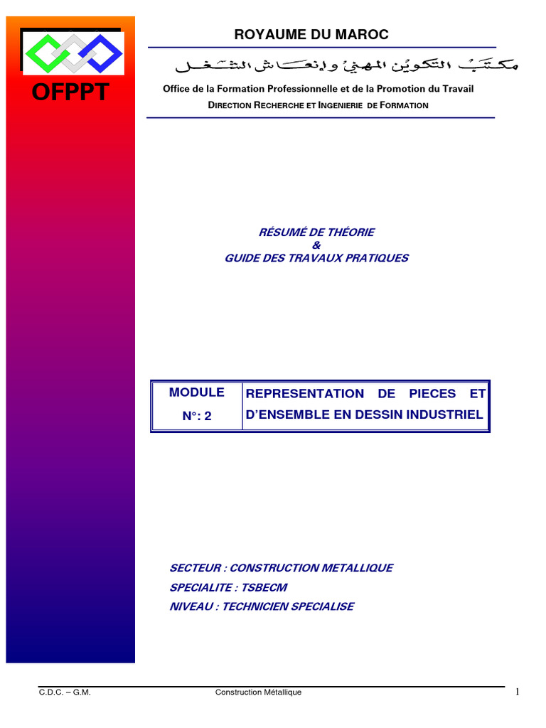 Tsbecm M02 | PDF