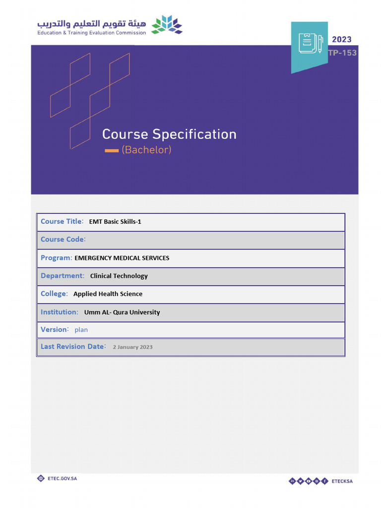TP-153 New Course Specifications-Eng - EMS - EMT Basic Skills-1 | PDF