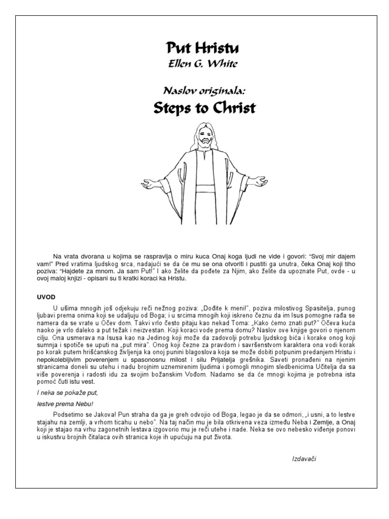 Steps To Christ Serbian | PDF