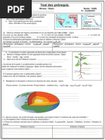Didactique SVT Maroc PDF | PDF