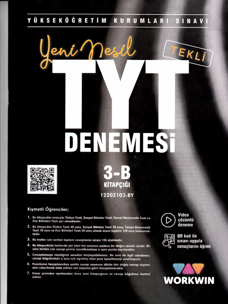 Workwin Tyt-3 | PDF