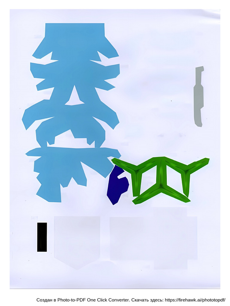 Rei Papercraft | PDF