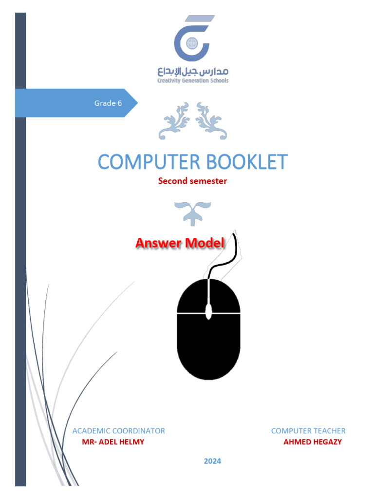 COMPUTER BOOKLET GRADE 6 - Final - Answer | PDF