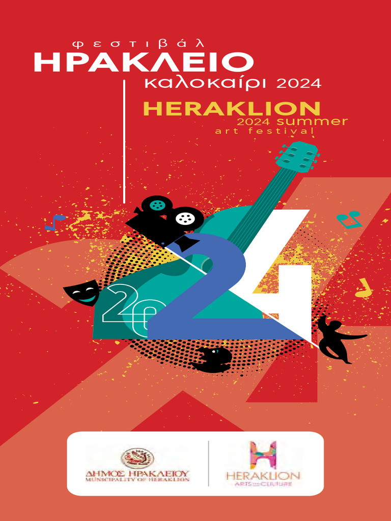 Heraklion Summer Festival 2024 | PDF