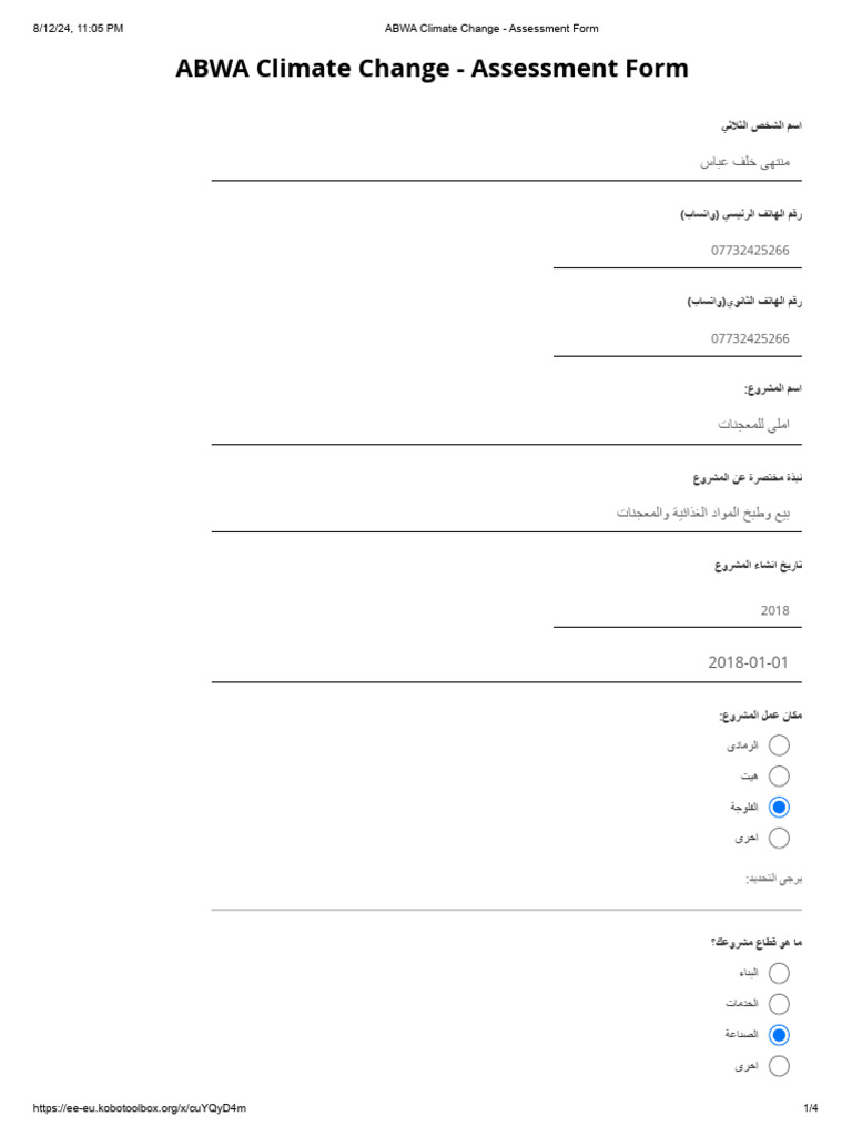 ABWA Climate Change - Assessment Form | PDF