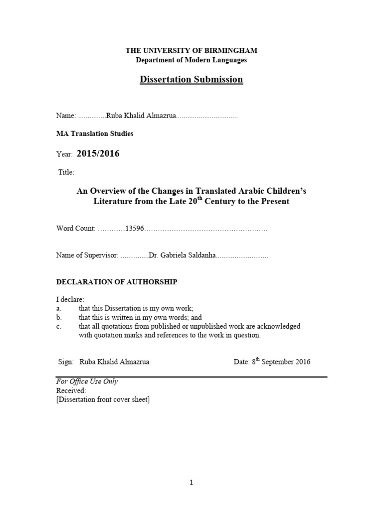 An Overview of The Changes in Translated Arabic Children's | PDF