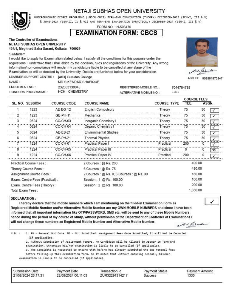 Students Applicationform | PDF