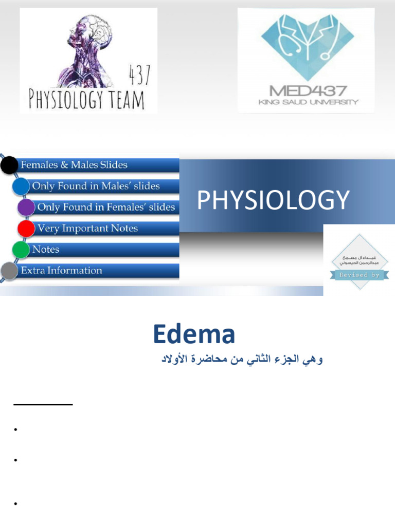 KSUMSC - Starling y Edema | PDF