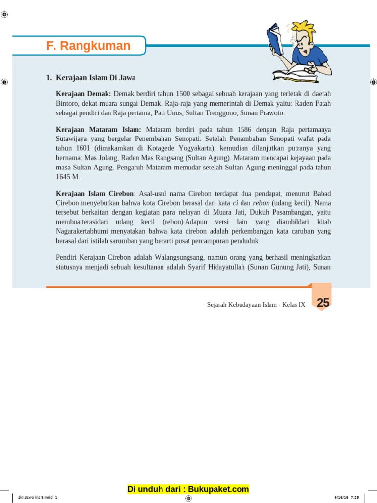 Buku SKI Kelas 9 | PDF