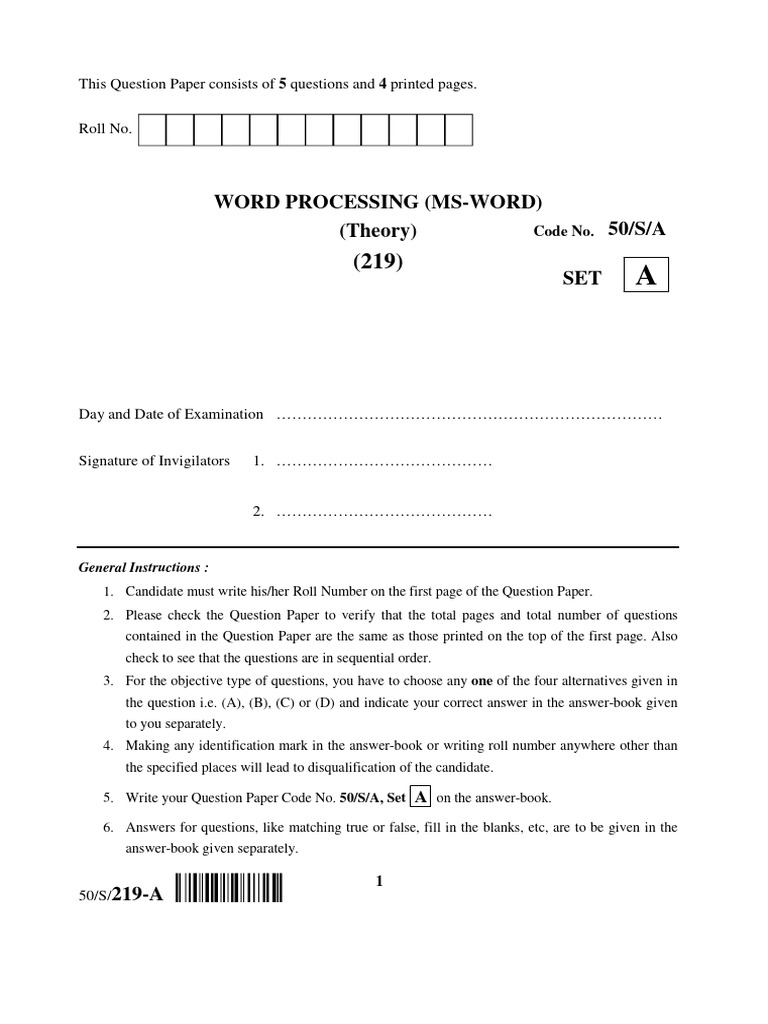 219 - Word Processing - MS-WORD - Theory | PDF