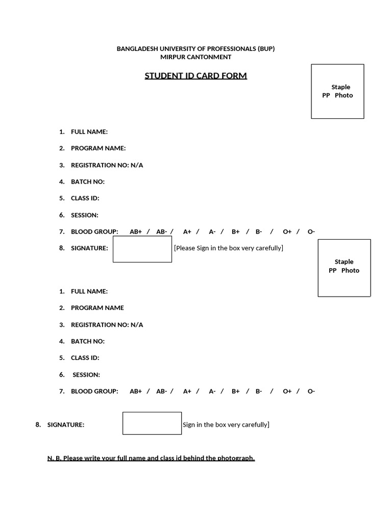 ID Card From | PDF