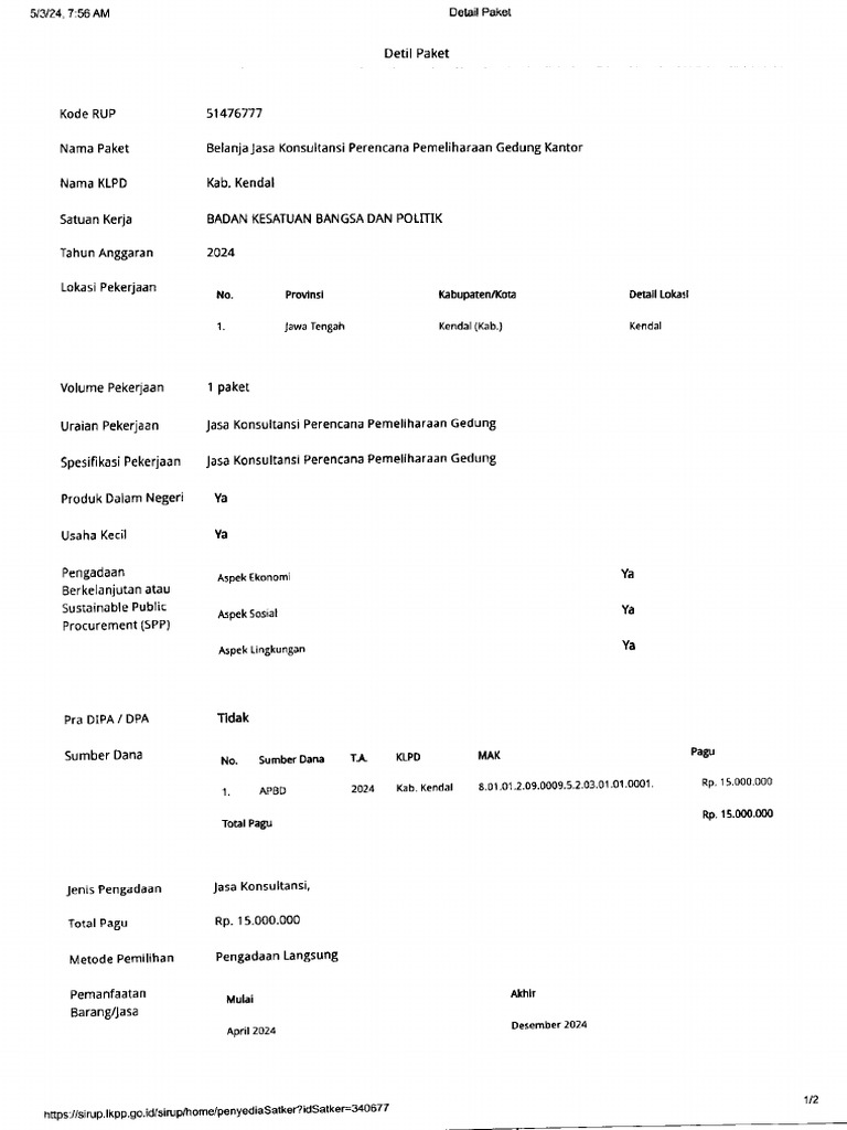 Rup Dpa-1-2 - Rotated | PDF