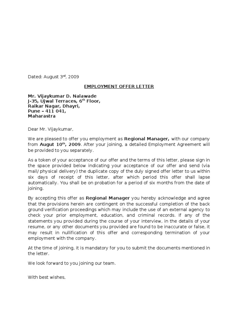 Offer Letter Format | PDF | Government Information | Government