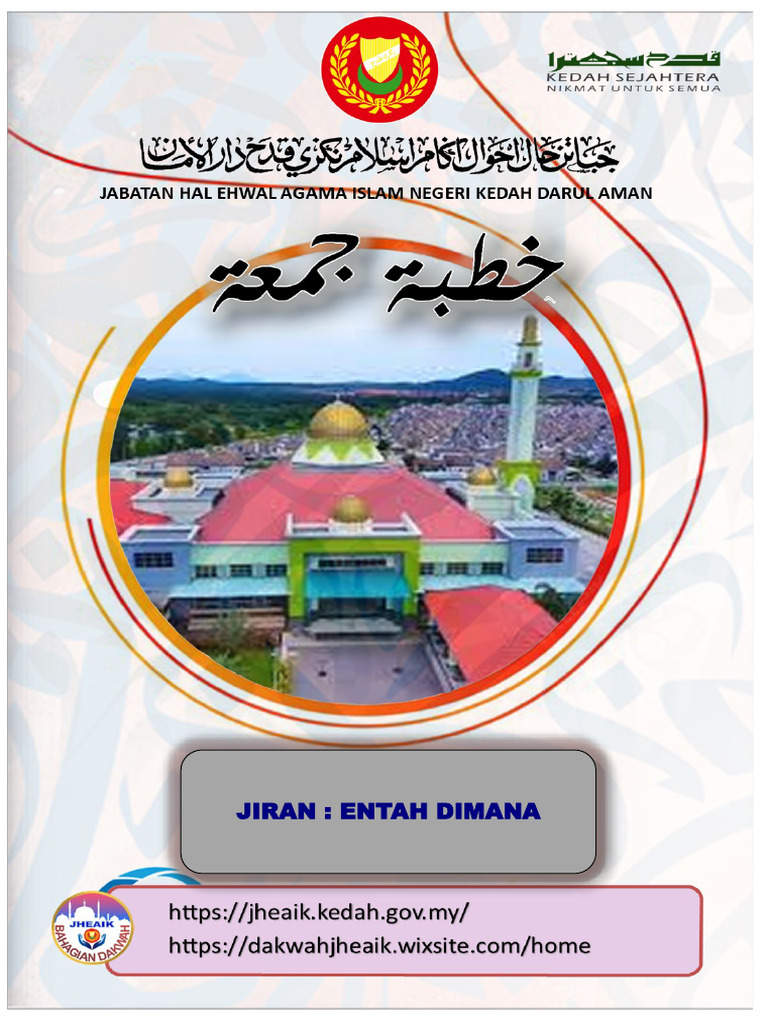 Hak dan Adab Berjiran dalam Islam | PDF