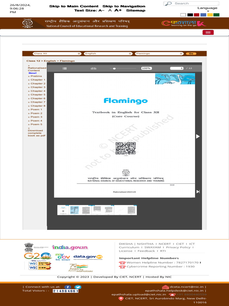 Epathshala Learning On The Go | PDF