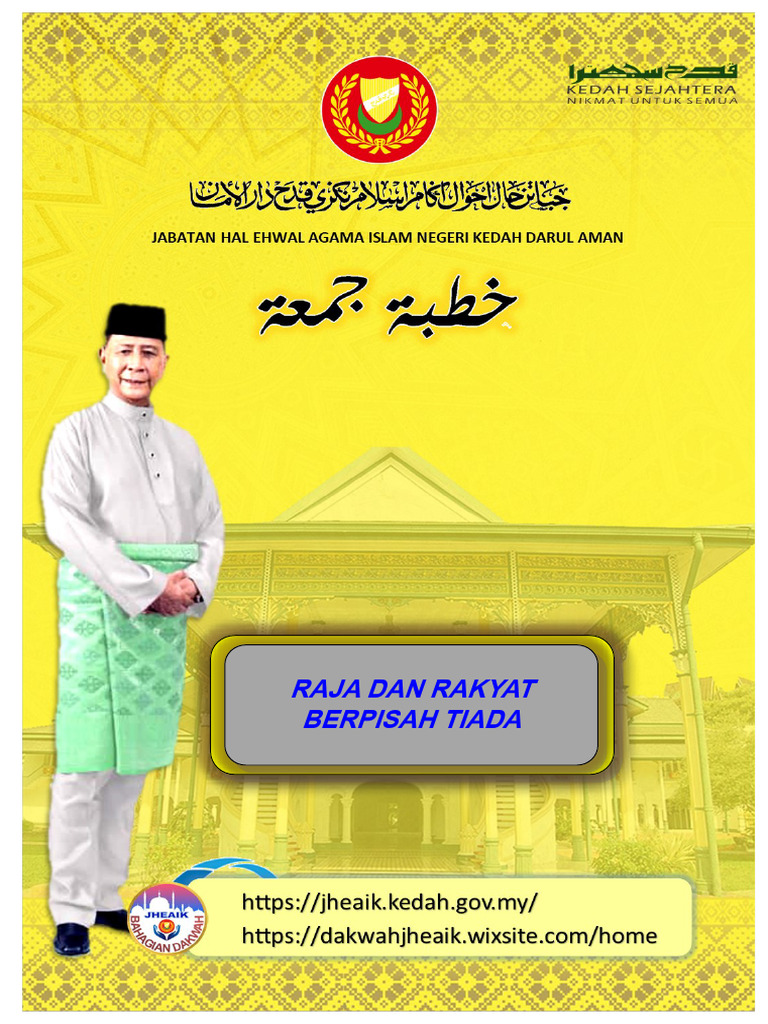Khutbah RAJA DAN RAKYAT BERPISAH TIADA Tahun 2024 Rumi | PDF