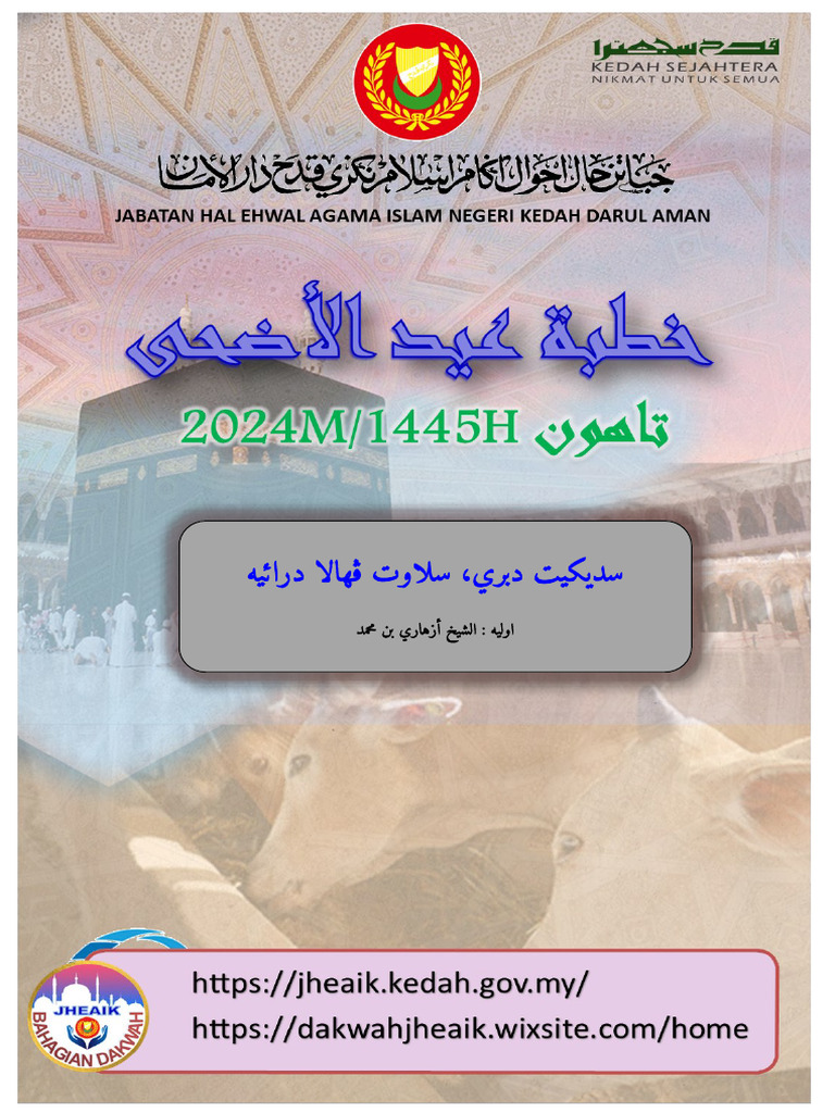 Khutbah Aidil Adha Tahun 2024 Jawi Pdf