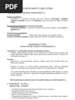 Obrazac 2. Izjava | PDF