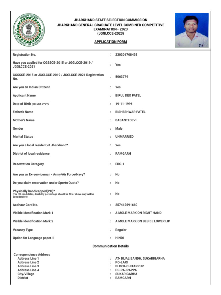 Applicant Print | PDF