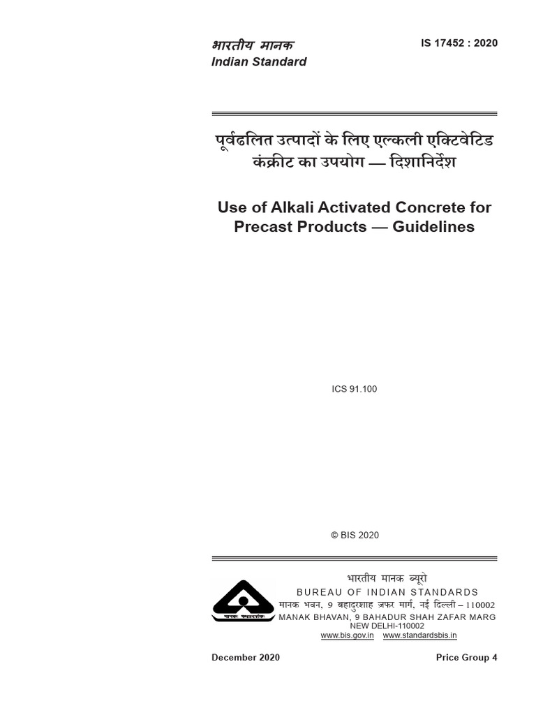 Use of Alkali Activated Concrete For Precast Products - Guidelines | PDF