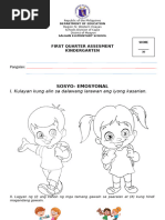 Grade 1 Filipino Reading Booklet | PDF