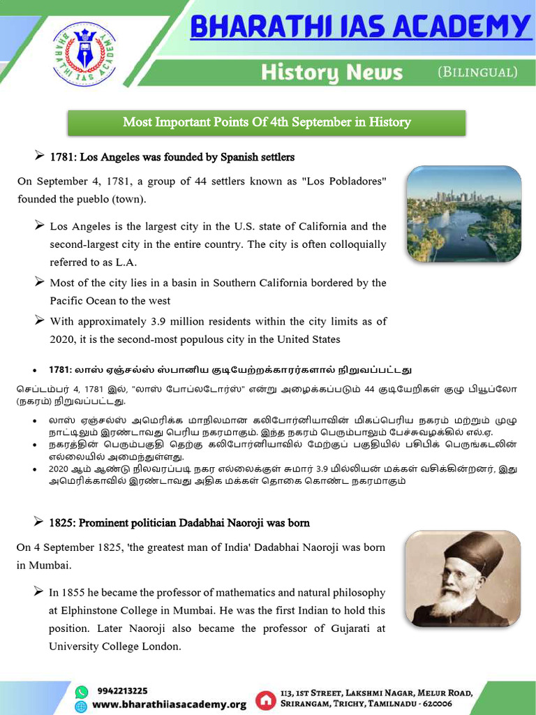 Bharathi IAS - History News - 04 September | PDF