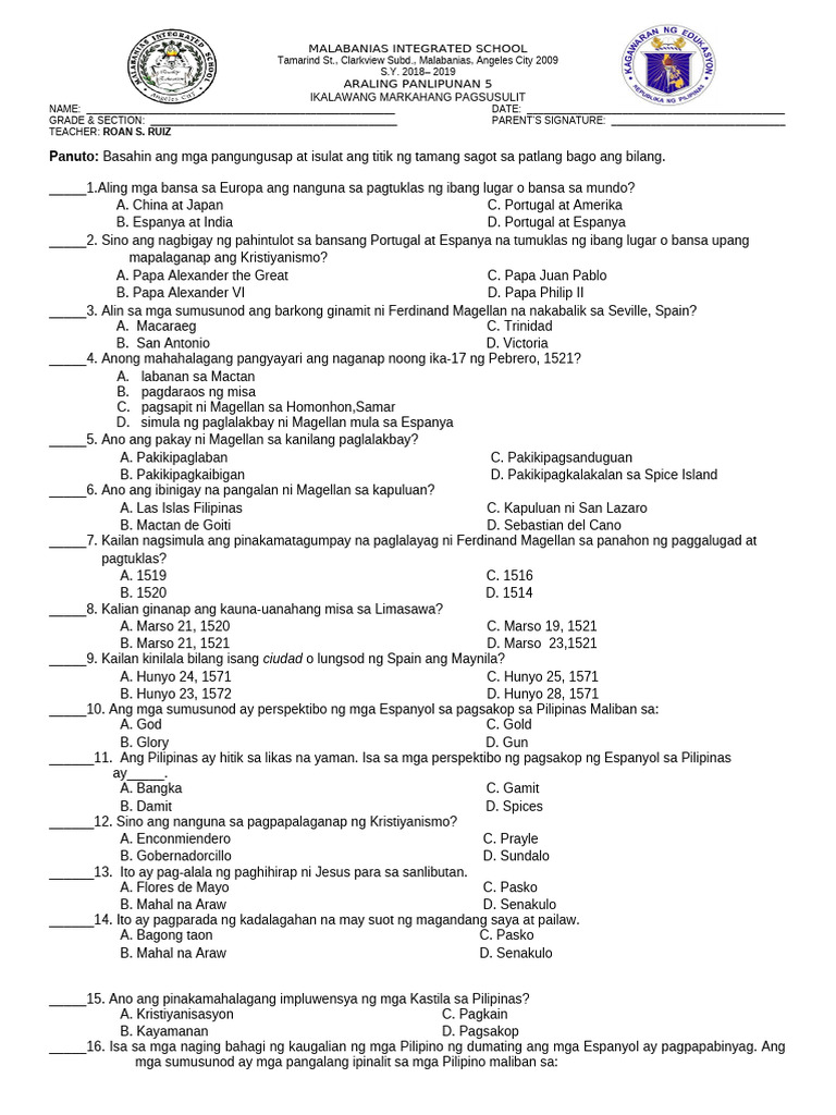 2nd Grading Test Paper Grade 5 ARPAN With Answer Key | PDF