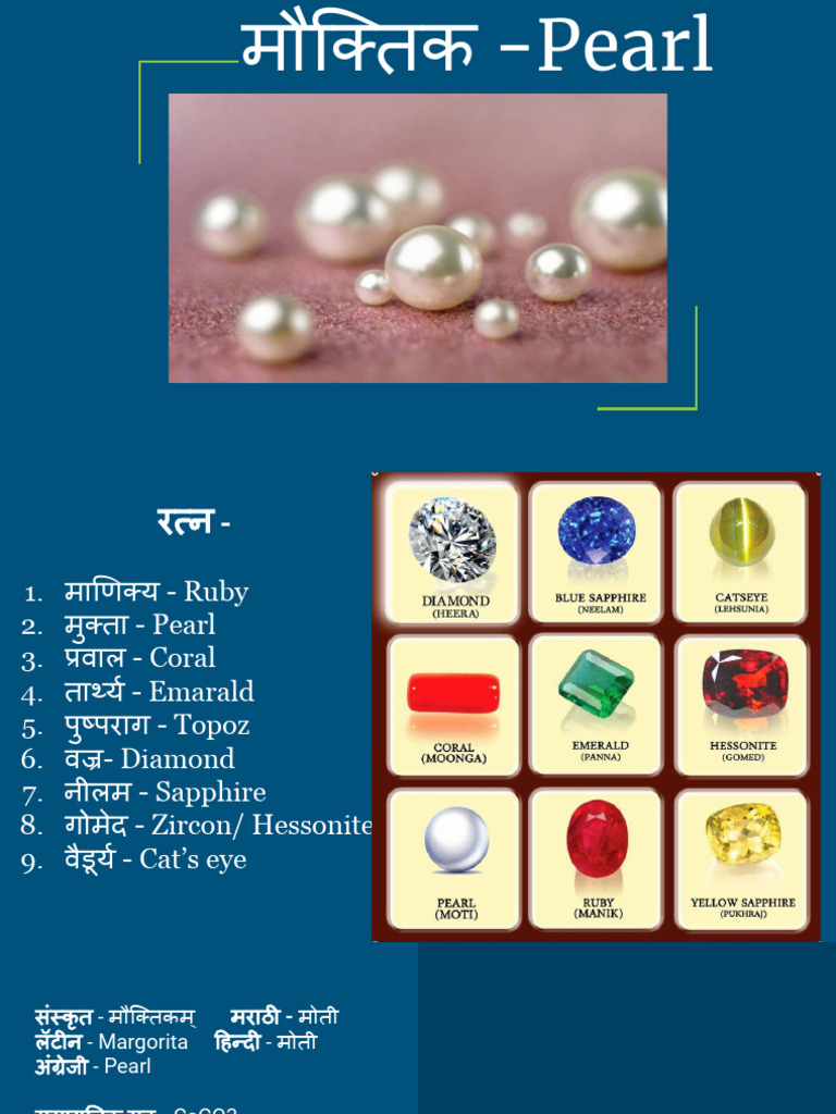 Mukta: Properties and Uses in Rasashastra | PDF | Gemstone | Jewellery ...