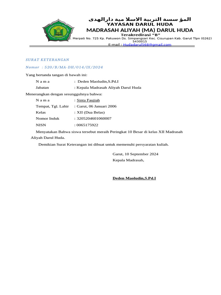 Format Surat Keterangan Peringkat Kelas Nilai Rapor TP 2020 2021 | PDF