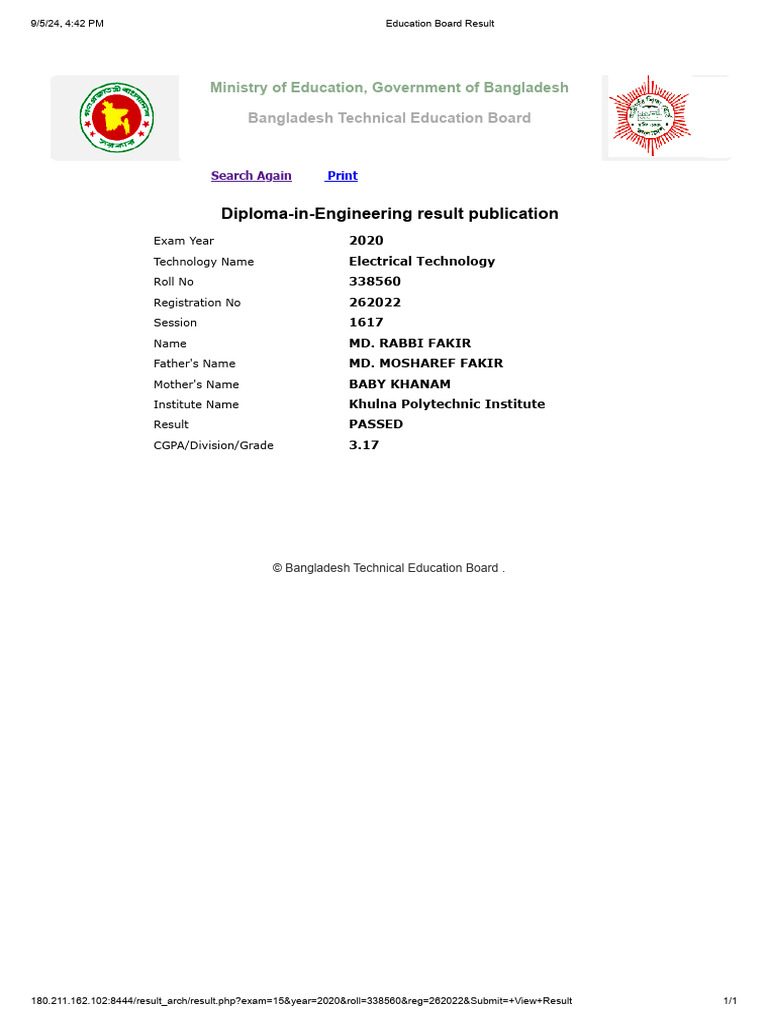 Education Board Result | PDF