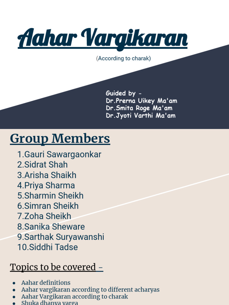 Aahar Vargikaran | PDF | Ayurveda | Fruit