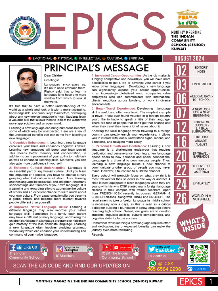 Epics For The Month of August 2024 | PDF | Krishna | Hinduism