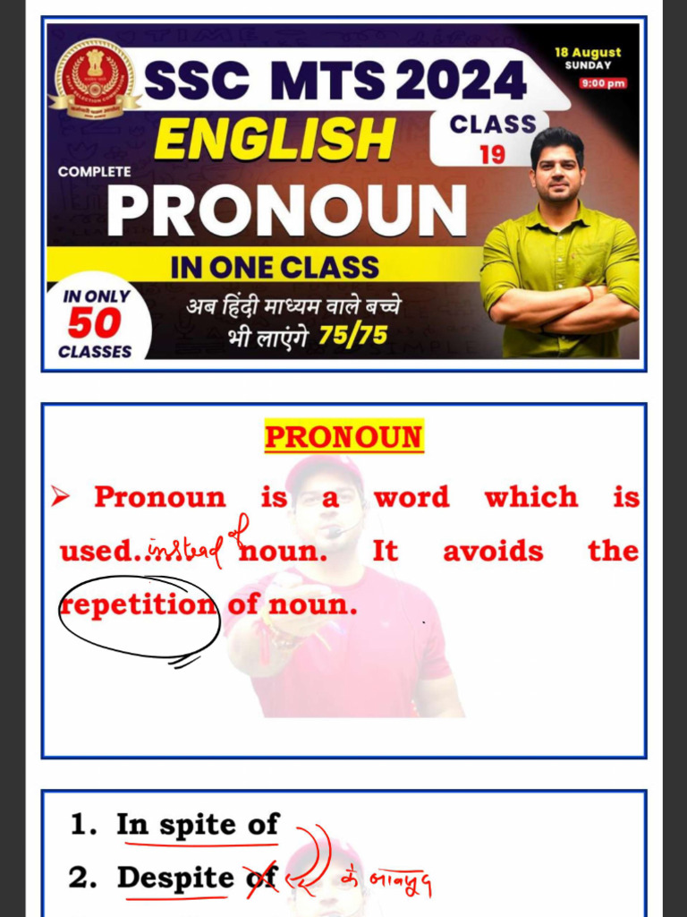Pronoun Update PPT Quns | PDF