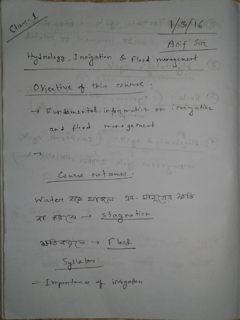 Arif Sir All Lectures | PDF