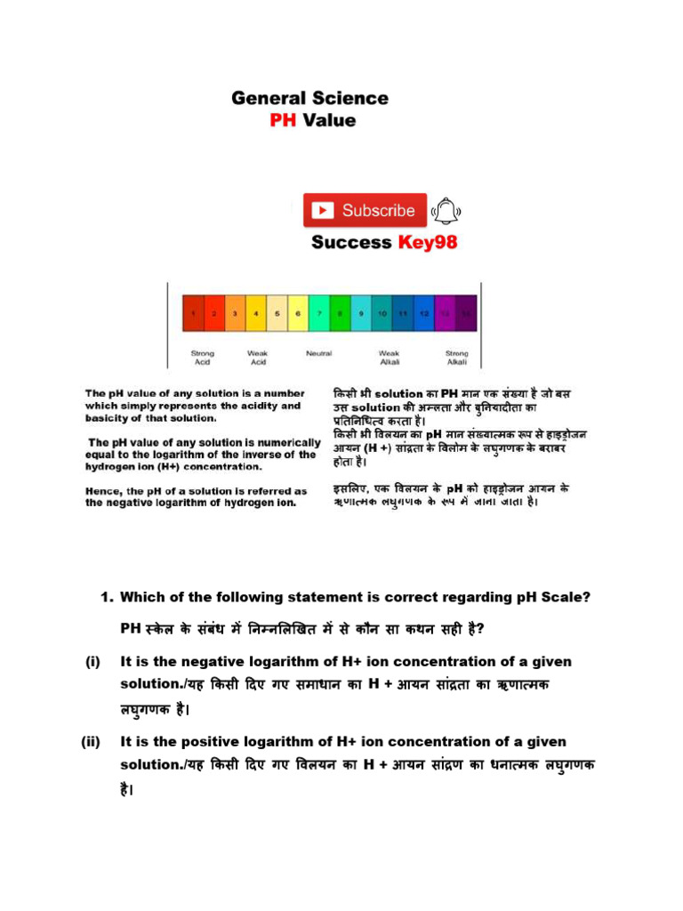 PH-VALUES | PDF