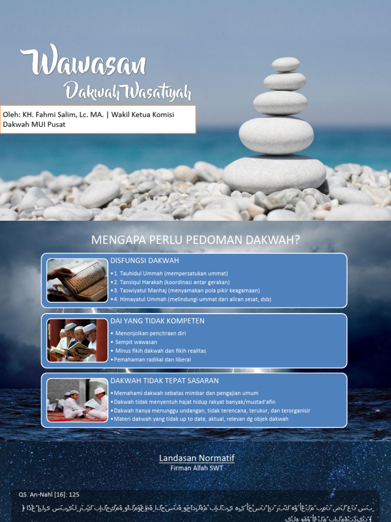 Wawasan Dakwah Wasatiyah | PDF