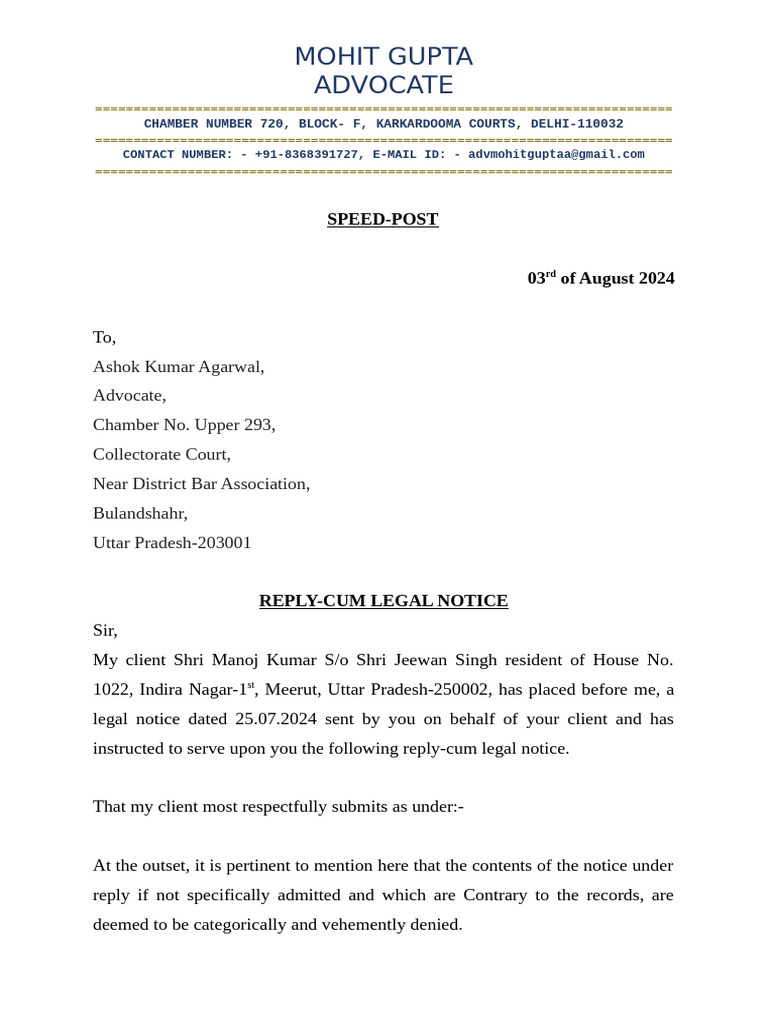 Legal Notice Reply Manoj Ji | PDF