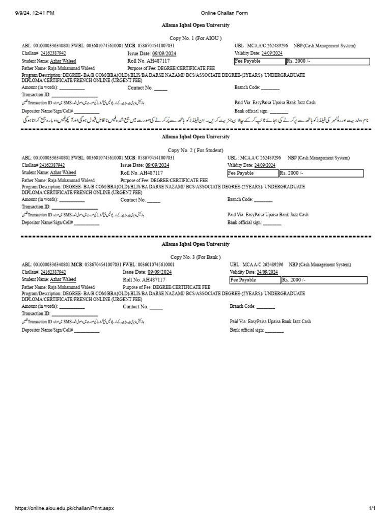 Online Challan Form | PDF