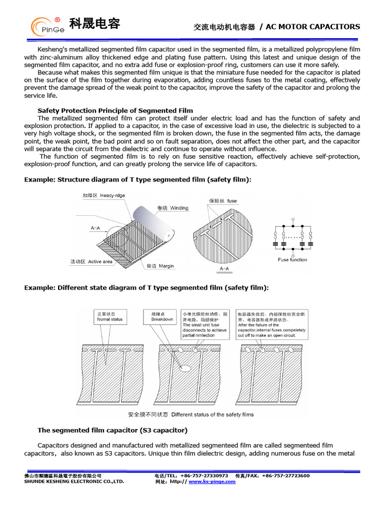 Introduction-To-Segmented-Film Ke Sheng | PDF
