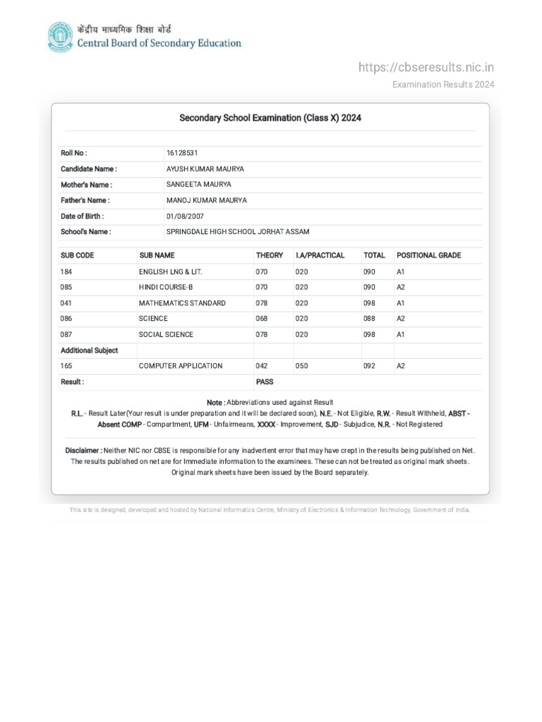 Paper1 English 2024 With Keys | PDF