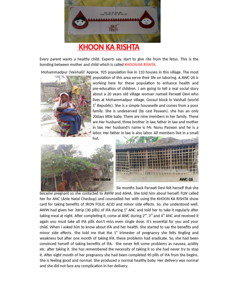 KHOON KA RISHTA - Docx - 1480408764245 | PDF