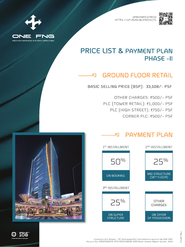 Ground Floor Retail-Phase LL | PDF