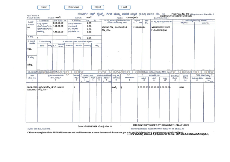 Https Landrecords - Karnataka.gov - InService2PreviewRTC - Aspx | PDF