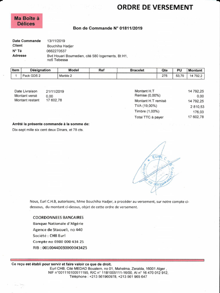 Bouchiha Hadjer | PDF