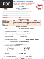 Comp PP2 - 2023 | PDF