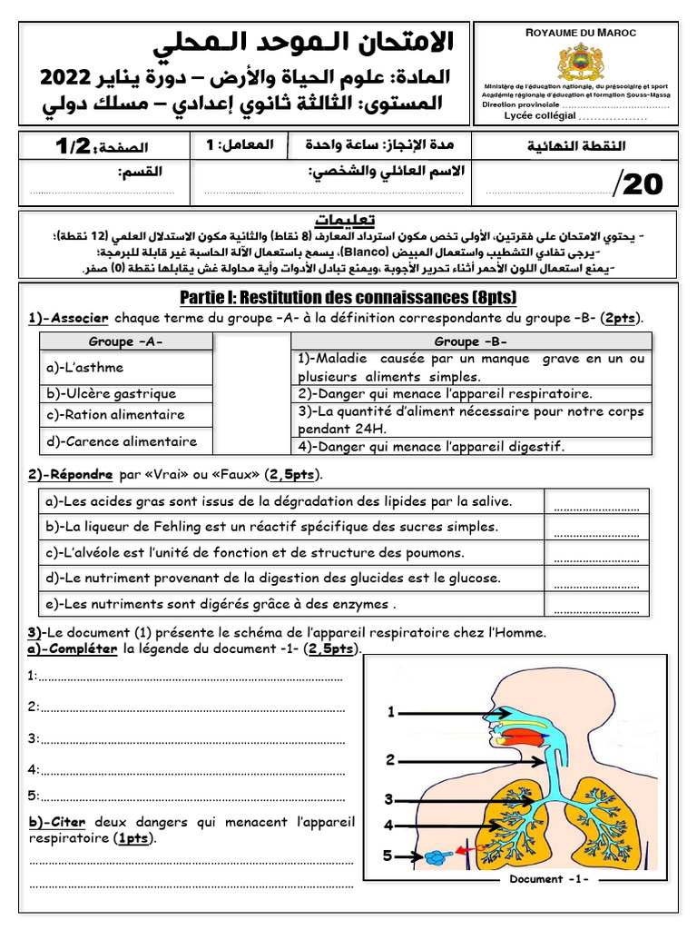 Normalisé - SVT 3APIC - 2021-2022 | PDF