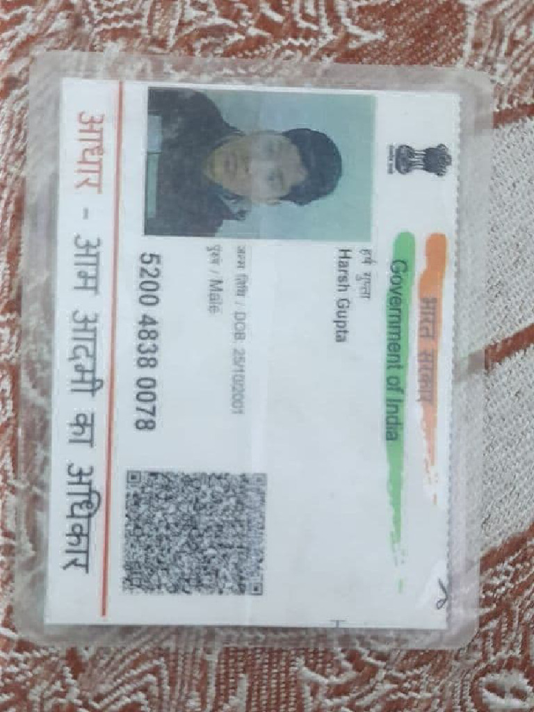 Harsh Aadhar | PDF